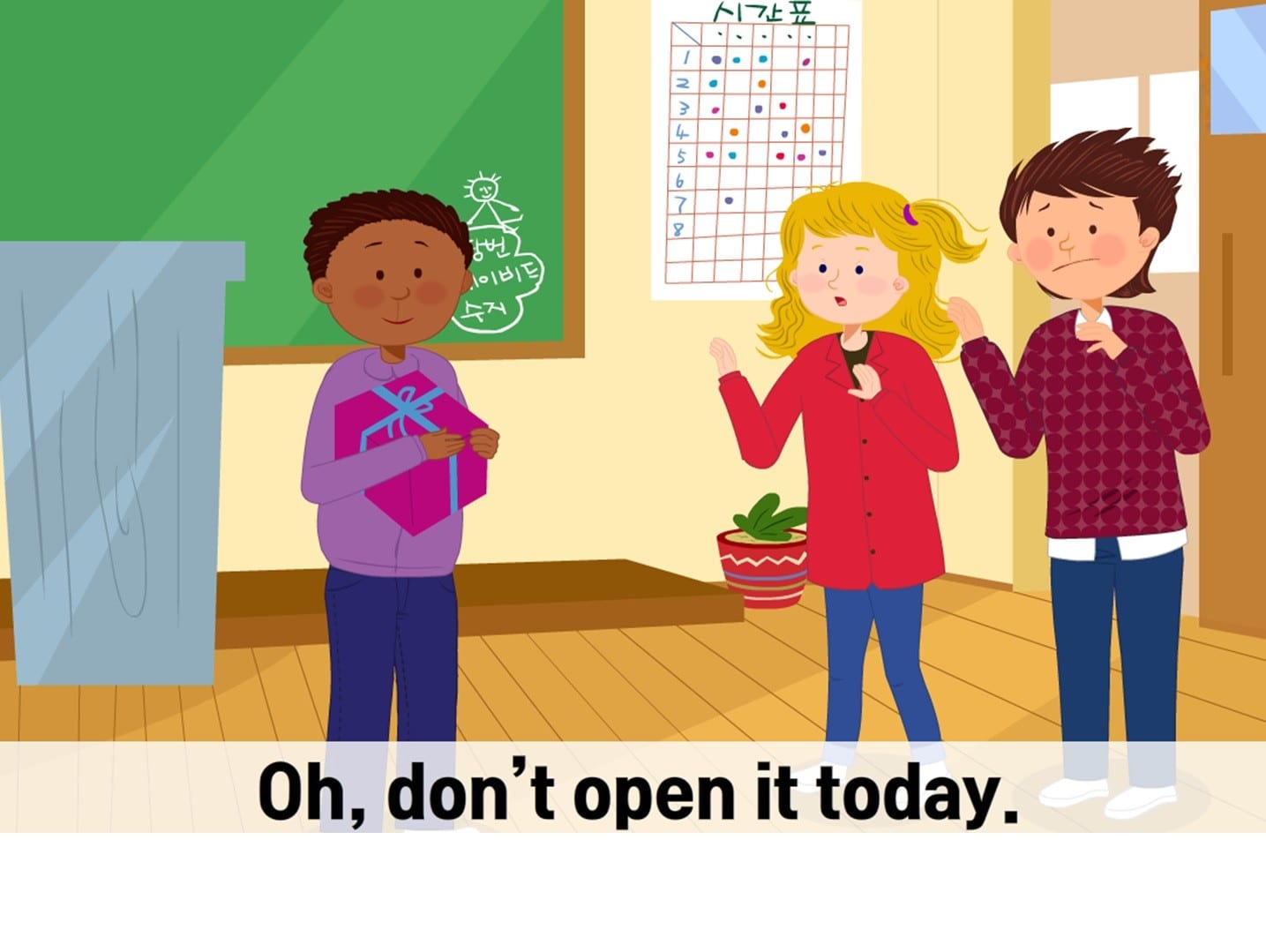 Use Powerpoint to Teach English to Young Learners